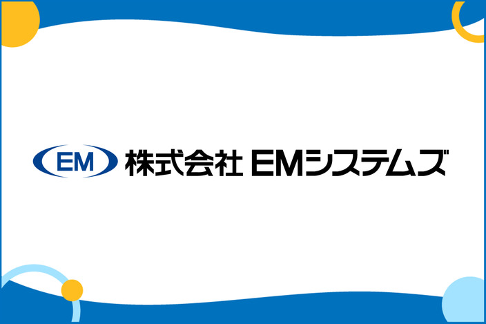 医療業界の課題解決を牽引する株式会社EMシステムズ様、「RECOG」を導入｜チームワークアプリRECOG